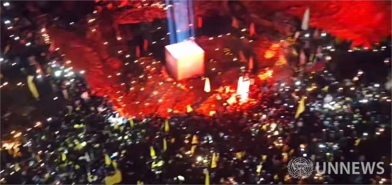 이스라엘 공습으로 사망한 헤즈볼라 지도자 하산 나스랄라를 추모하는 공개 추모식에 모였습니다. | UNnews 유엔뉴스 유엔신문