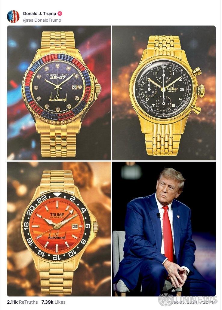 모든 것이 하나로 합쳐집니다. | UNnews 유엔뉴스 유엔신문