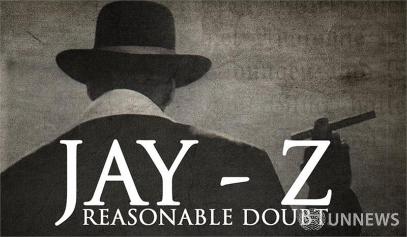 주류 브랜드 Moët Hennessy가 Jay-Z로부터 매각을 추진하고 있습니다. | UNnews 유엔뉴스 유엔신문