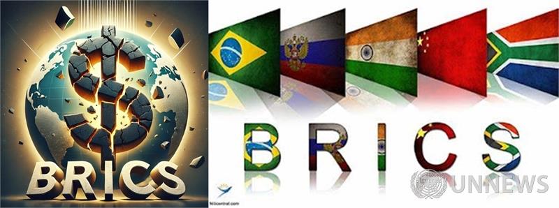 미국 달러가 BRICS 국가 통화에 의해 폐위될 수 있는 방법. | UNnews 유엔뉴스 유엔신문