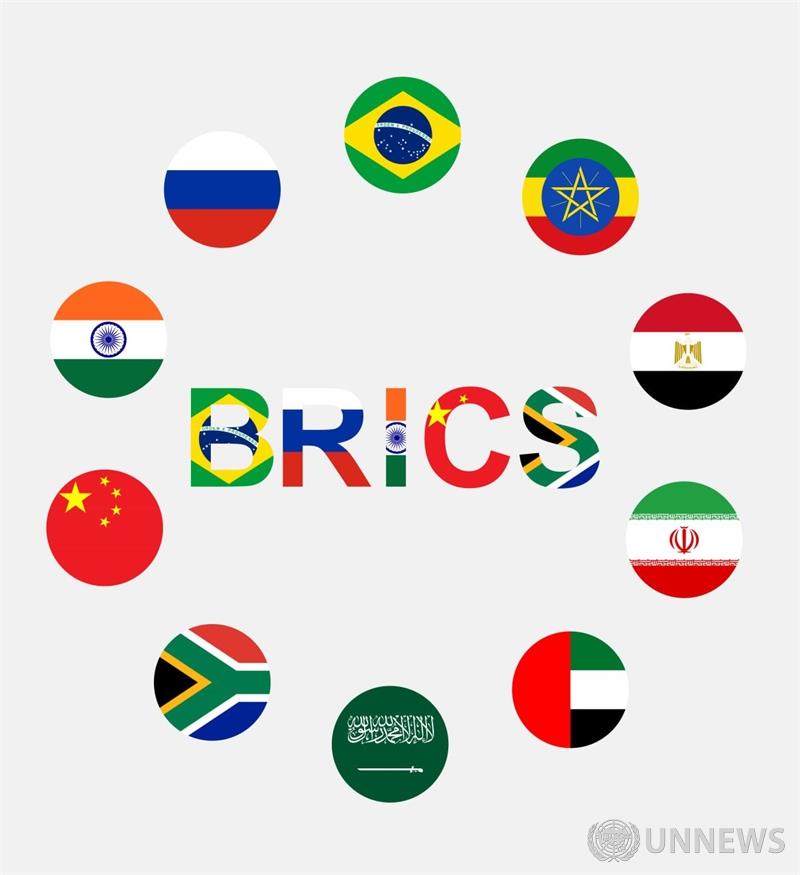 BRICS와 그 영향력 증가에 대해 알아야 할 모든 것. | UNnews 유엔뉴스 유엔신문
