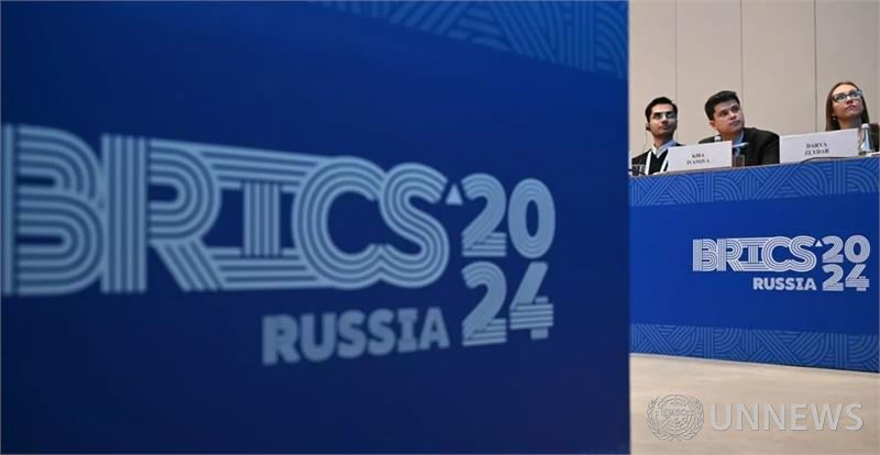 러시아 대사, 인도네시아의 BRICS 가입으로 협회의 권위가 높아질 것이라고 밝혀. | UNnews 유엔뉴스 유엔신문