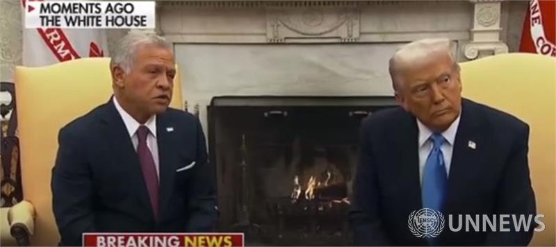 트럼프와 요르단 국왕과의 Q&A… | UNnews 유엔뉴스 유엔신문