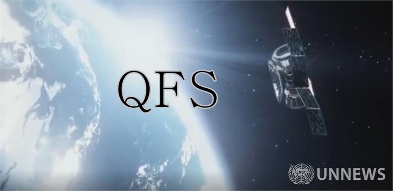 QFS:카발의 은행 제국의 종말 | UNnews 유엔뉴스 유엔신문