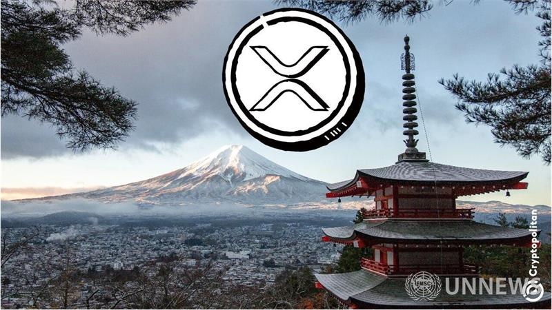 일본 부동산 회사 오픈하우스 그룹이 부동산 결제에 XRP 도입. | UNnews 유엔뉴스 유엔신문