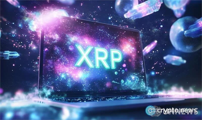 XRP 가격 예측: 강세 반전 패턴, 폭발적인 움직임을 암시 | UNnews 유엔뉴스 유엔신문