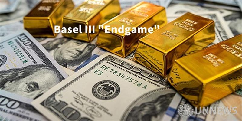 📍바젤 III "엔드게임" | UNnews 유엔뉴스 유엔신문