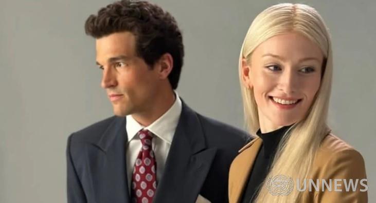 2026년 2월 개봉, JFK 주니어와 캐롤린 베셋의 퍼스트 룩 공개. | UNnews 유엔뉴스 유엔신문