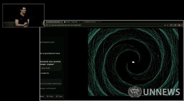일론 머스크의 xAI가 Grok 4를 공식 출시했습니다. | UNnews 유엔뉴스 유엔신문