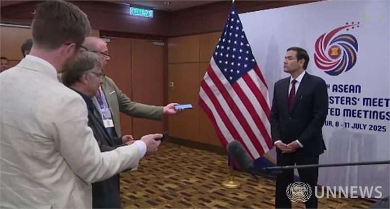 루비오, 라브로프와의 회담 후 기자 Q&A | UNnews 유엔뉴스 유엔신문